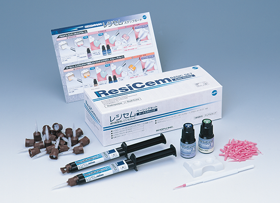 Manufacturer and distributor of premium dental laboratory products ...